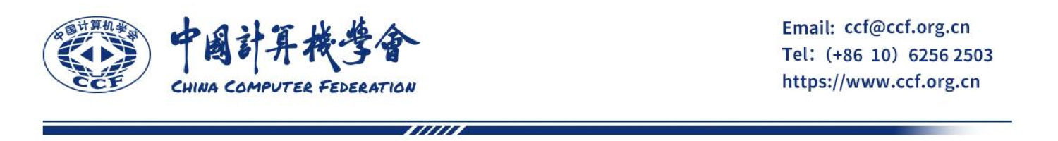 LMCC认证管理系统